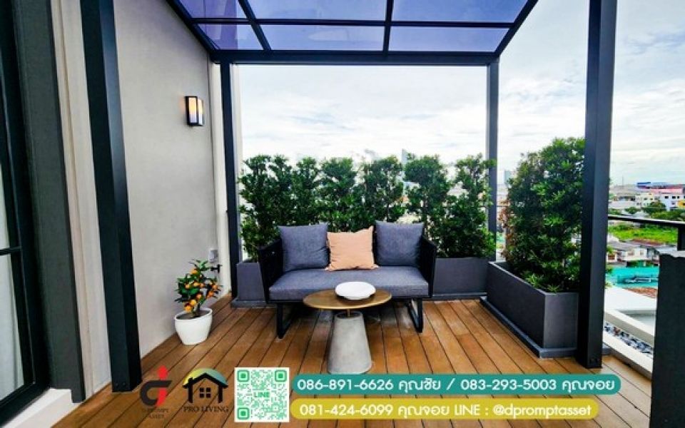 45 โครงการ BELVEDERE RAMA 3 (เบลวีเดียร์ พระราม 3) อยู่ใจกลางพระราม 3 ...